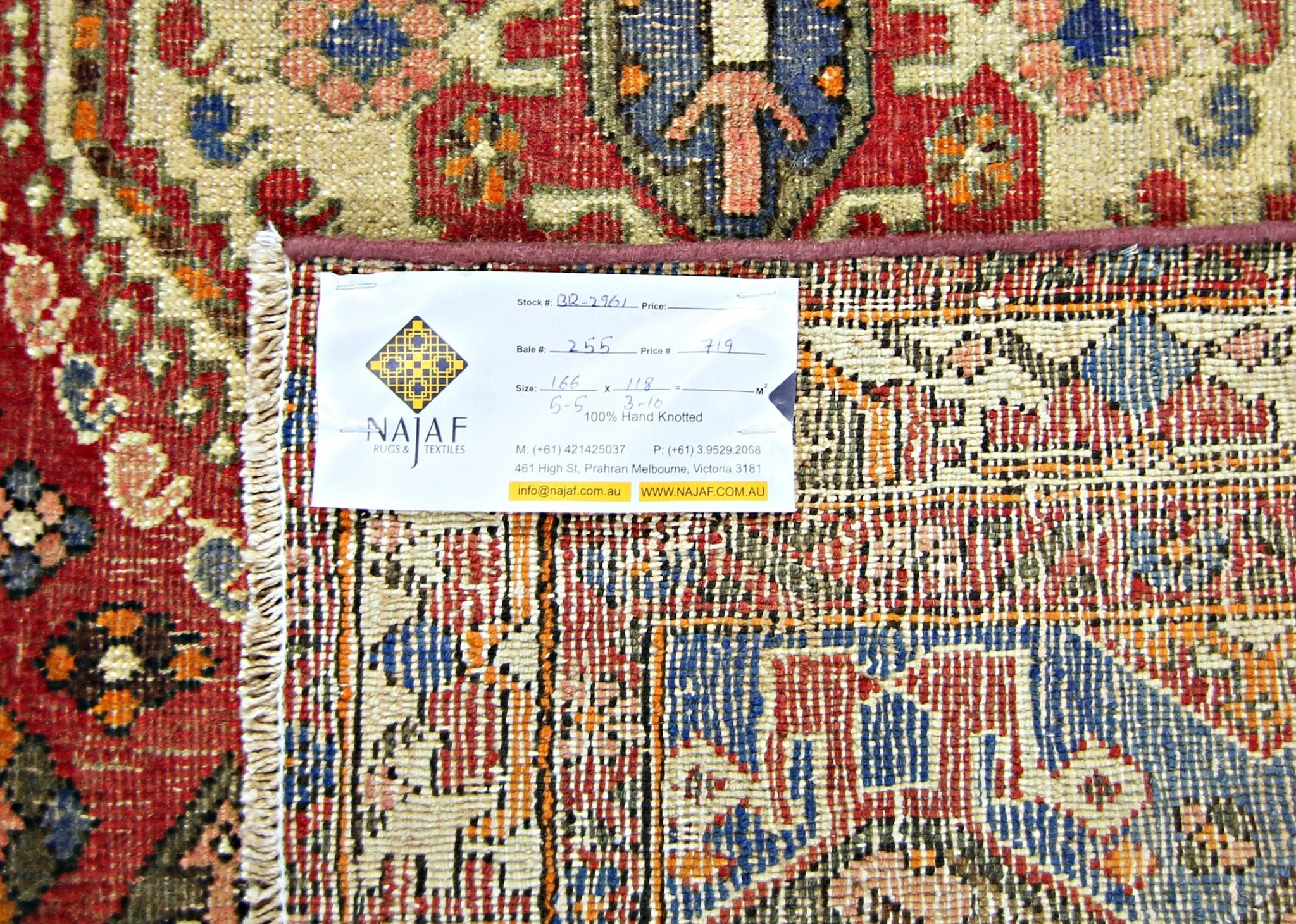 Handmade Vintage Persian Ghashghai Rug | 166 x 118 cm | 5'5" x 3'10"